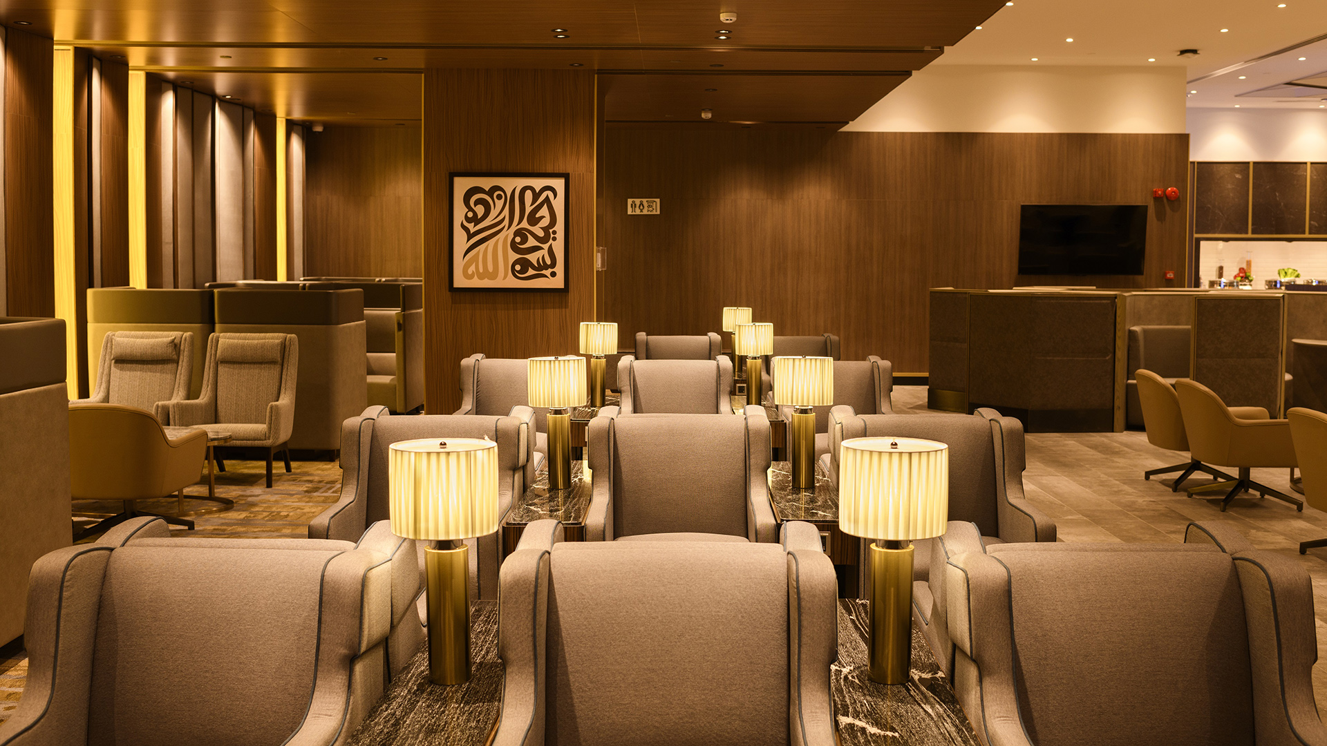 Plaza Premium Lounge King Fahd International Airport